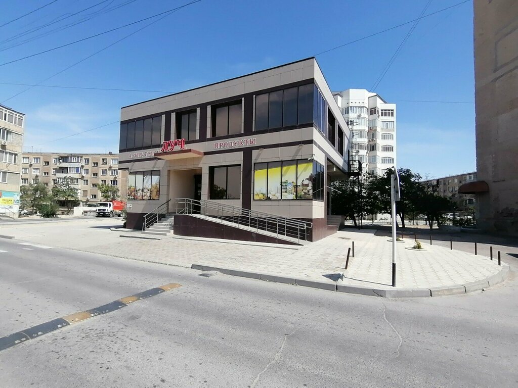 Market Luch, Aktav, foto