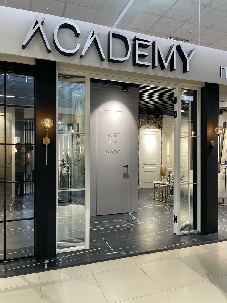 Kapılar Academy, Nijni Novgorod, foto