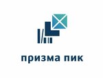 Prizma Pic (Mira Avenue No:101с1), bilişim firmaları  Moskova'dan