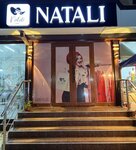 Natali (No:28, 1-kichik nohiya), giyim mağazası  Nemengan'dan