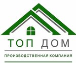 Top Dom (Nasedkina Street No:12), yazlık ev inşaatı  Cherepovets'ten