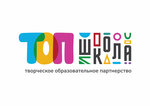 Topschool (No:452, Domodedovo, Red Cottage Settlement), özel okul  Moskova ve Moskovskaya oblastından