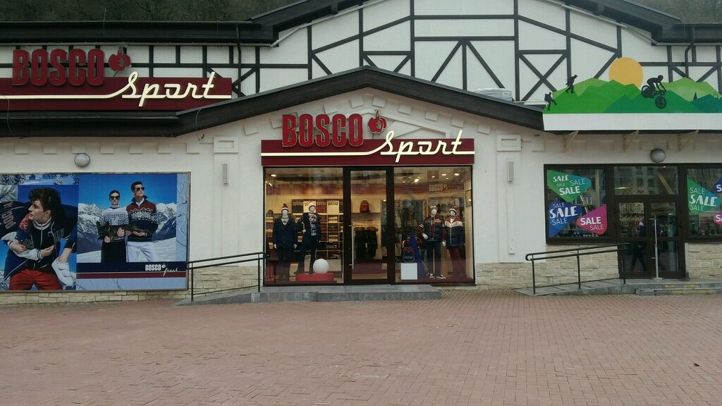 Giyim mağazası BoscoBosco, Soçi, foto