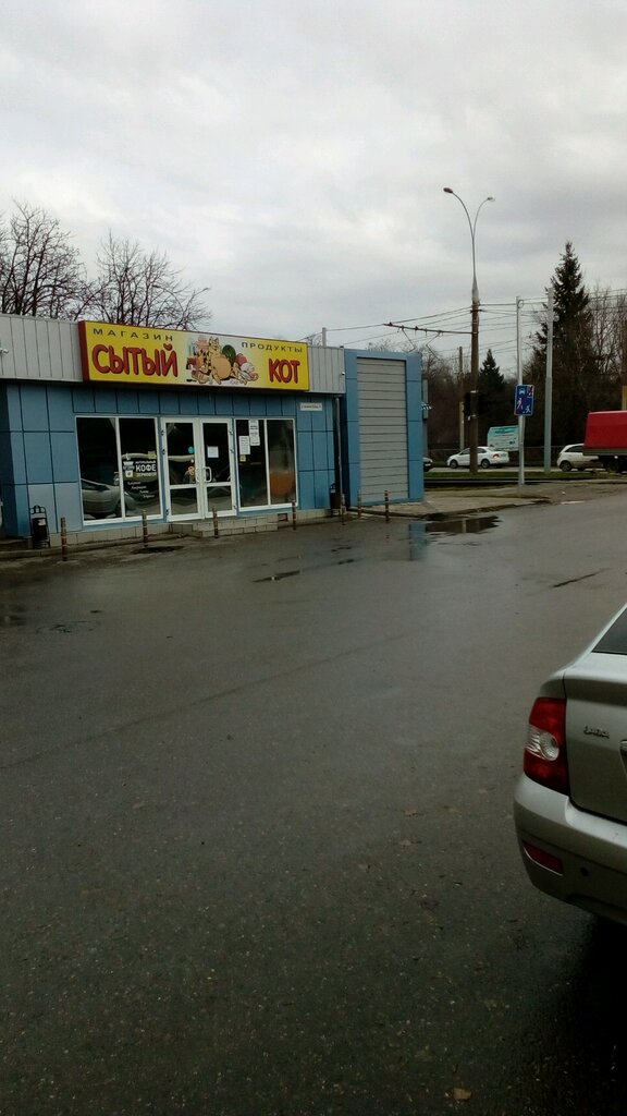 Market Syty kot, Krasnodar, foto
