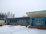 Shkoly (Lenina Avenue No:28А), fen lisesi, sosyal bilimler lisesi  Konakovo'dan