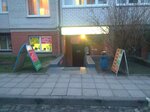 Deshevaya odezhda (Воскресенская улица No:6), giyim mağazası  Kaliningrad'dan