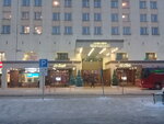 Salon Polina (Vorovskogo Street No:5/23), kozmetoloji, kozmetik salonları  Murmansk'tan