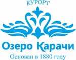 Ozero Karachi (Frunze Street No:86), termal otel  Novosibirsk'ten