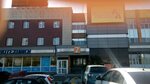 Эмель (8 Marta Street No:212), toptancılar  Yekaterinburg'dan