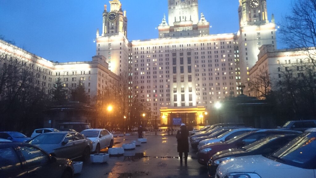 Hazır yemek teslim servisleri Msu Pizza, Moskova, foto