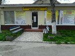 Диагностико-консультационный медицинский центр (Poltavska vulytsia No:5), tanı merkezleri  Odesa'dan
