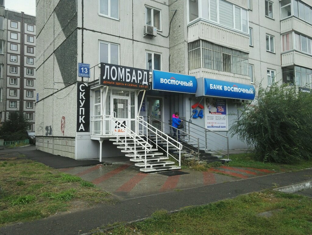 Banka Orient Express Bank, Krasnoyarsk, foto