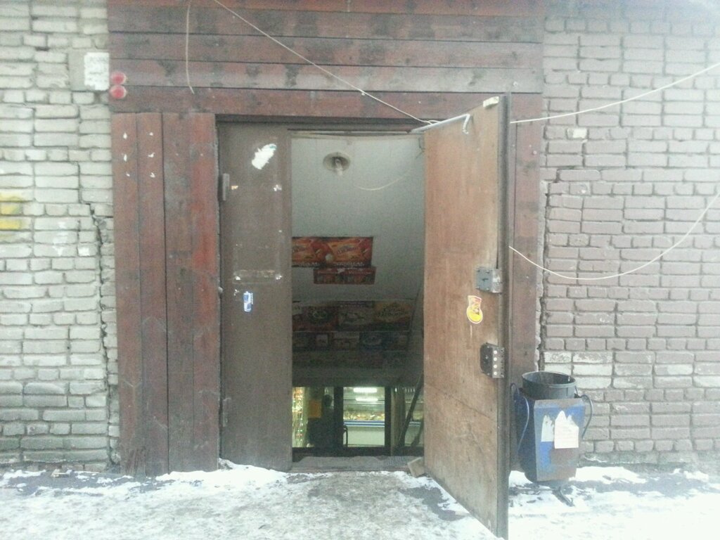 Bira dükkanı Пивное искушение, Novosibirsk, foto