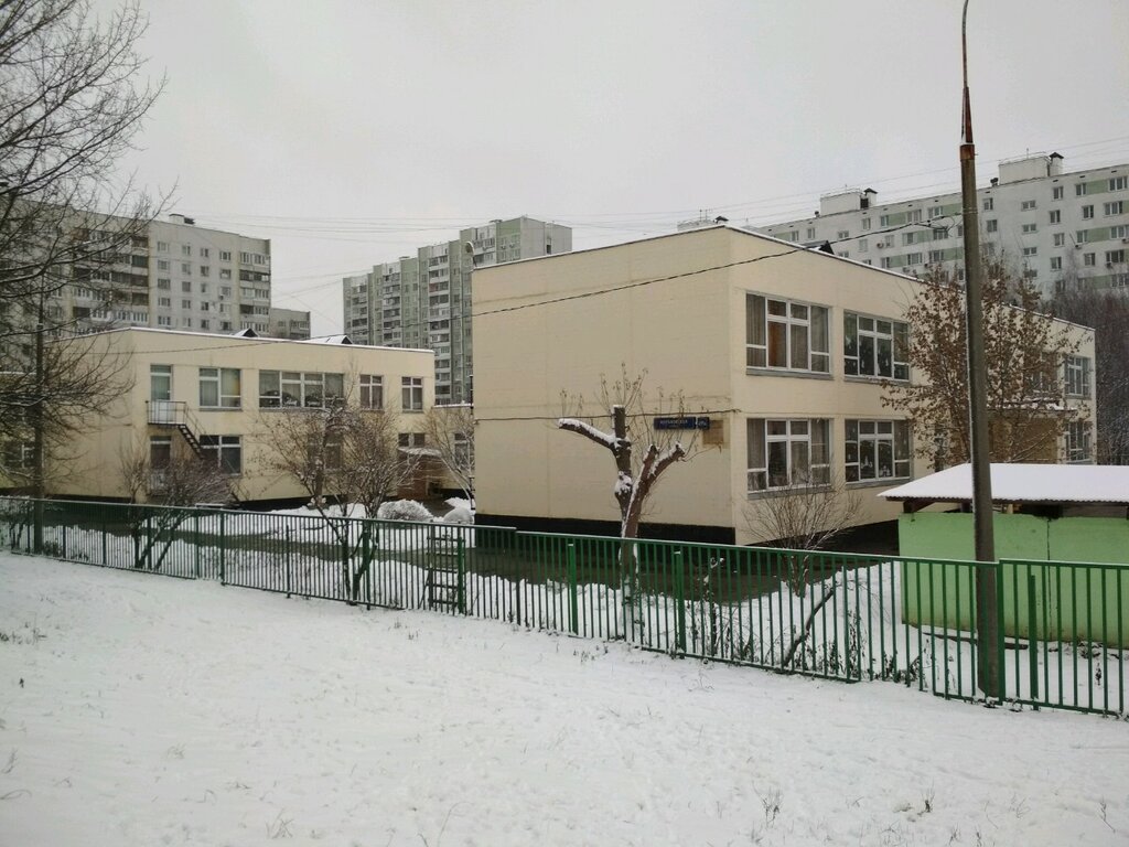 Anaokulları Школа № 953, здание № 10, Moskova, foto