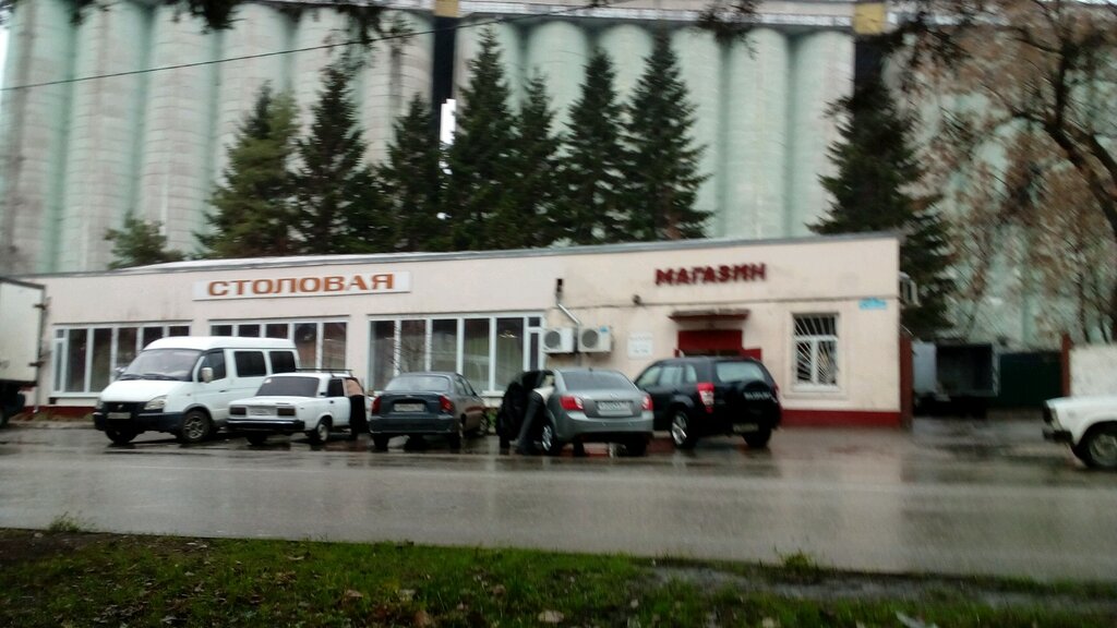 Toptan satış mağazaları Краснодарзернопродукт, магазин, Krasnodar, foto