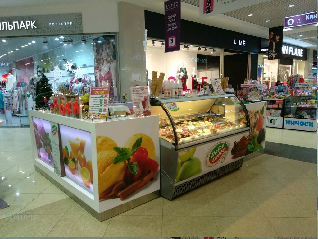 Dondurmacılar Dolce vita, Riazan, foto