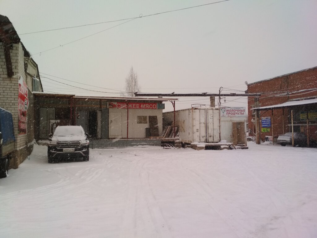 Toptan et ürünleri Вологодский мясной двор, Vologda, foto