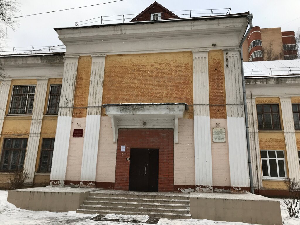 Ortaokul Tsentr obrazovaniya, filial, Krasnogorsk, foto