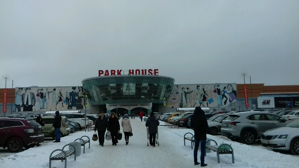 Giyim mağazası Pull & Bear, Kazan, foto