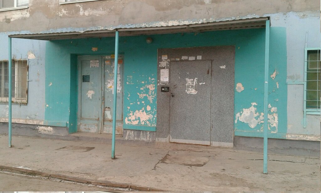 Yurtlar Общежитие Каустик № 2, Volgograd, foto