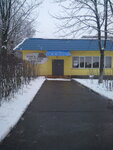 Детская библиотека-кукольный театр Золотой ключик (Kurskaya ulitsa No:70к2), kütüphaneler  Jeleznogorsk'tan