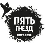 Pyat Gnezd (Vinogradnaya Street No:4), apartman kompleksi  Soçi'den