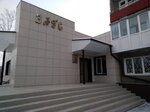Минусинский ЗАГС (Botanicheskaya ulitsa No:33Б), evlendirme daireleri  Minusinsk'ten