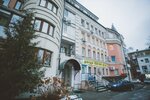 Piligrim (Volodarskogo Street No:38А), otel  Nijni Novgorod'dan