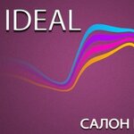 Салон Ideal (Zaporozhskaya ulitsa No:27, Chapayevsk), tavan sistemleri  Çapayevsk'ten
