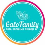 GaloFamily (Kosmonavtov Street No:2к1), tuz mağarası  Astrahan'dan