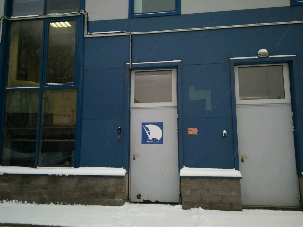 Otomobil yedek parçaları Zapchasti Admiral, Saint‑Petersburg, foto