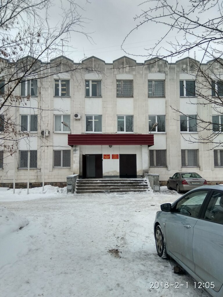 Askerlik şubeleri Voyenny komissariat g. Smolensk, Smolensk, foto