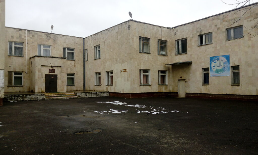 Sanat okulları Detskaya shkola Iskusstv, Volgodonsk, foto