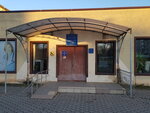 Центральная городская клиническая больница, отделение ВОП Прибрежный, отделение первичной медико-санитарной помощи № 3 (Zavodskaya ulitsa No:29А, mikrorayon Pribrezhny, Kaliningrad), hastane bölümü  Kaliningrad'dan
