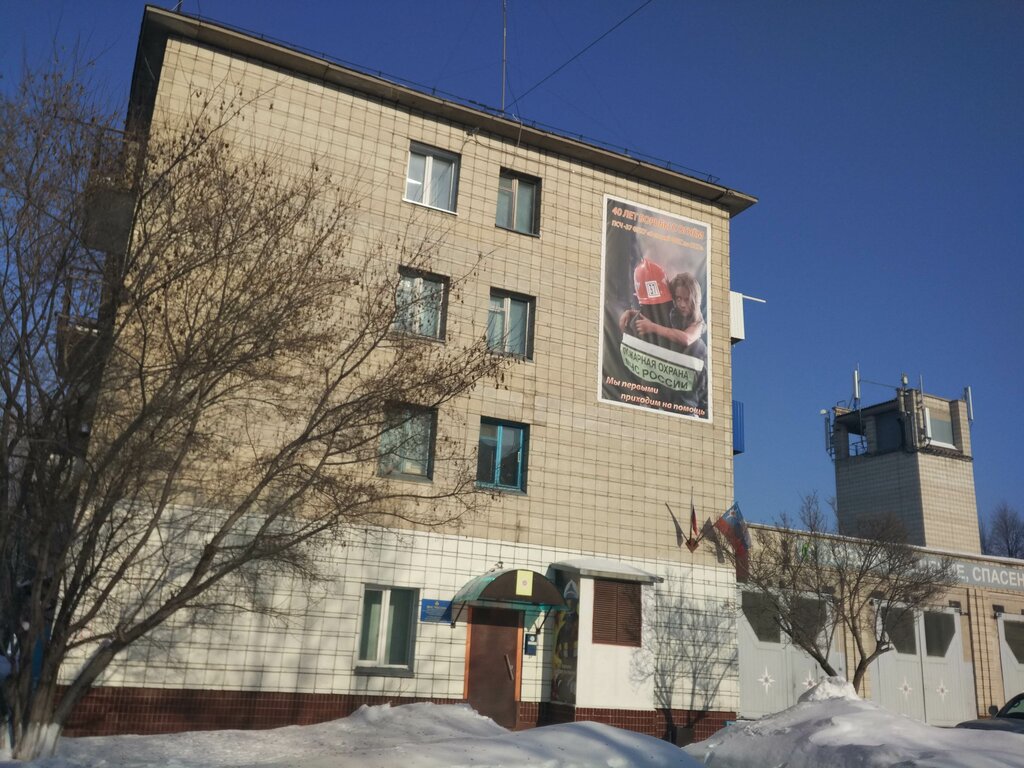 i̇tfaiye Fgku 8-y otryad Fps po Novosibirskoy oblasti, Novosibirskaya oblastı, foto