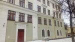 Novoural'skaya shkola № 1 Realizuyushchaya Adaptirovannye Osnovnye Obshcheobrazovatel'nye Programmy (ulitsa Lenina No:52), ortaokul  Novouralsk'tan
