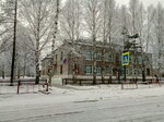 Mbou SSh № 2 g. Onegi (Gutina Street No:5), ortaokul  Onega'dan
