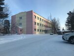 Отделение патологии беременных (Respubliki Street No:32), hastane bölümü  Noyabrsk'dan