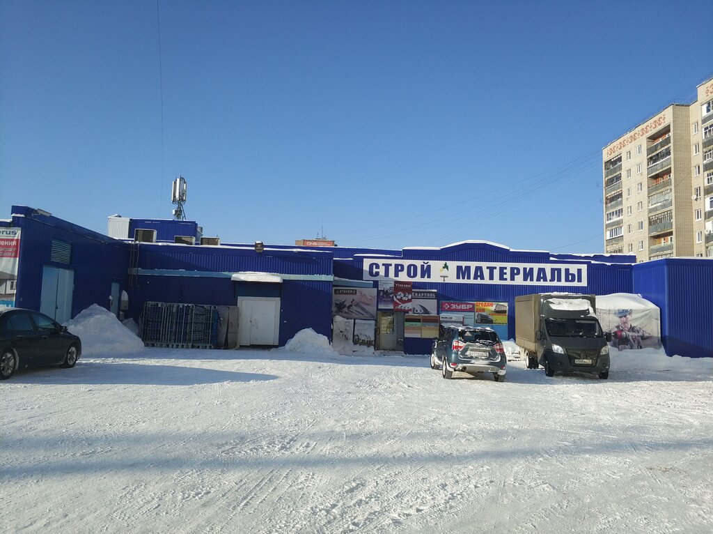 Yapı mağazası Stroymaterialy, Tutayev, foto