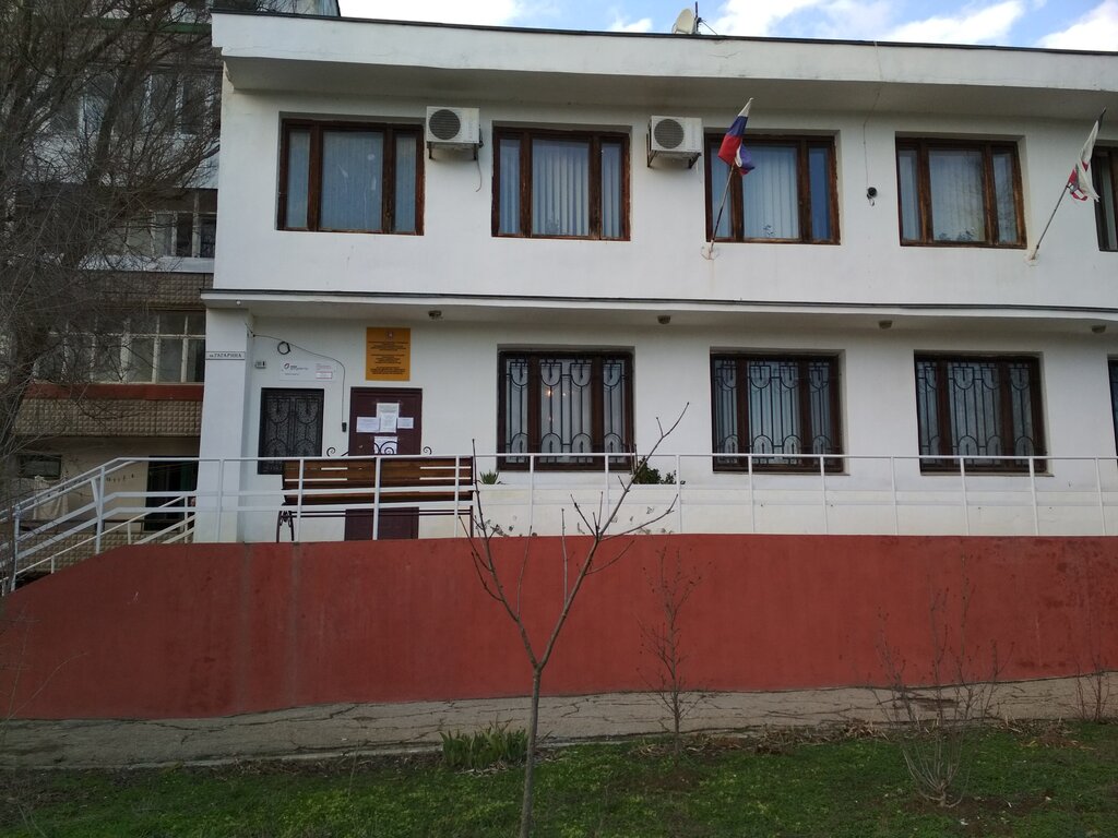Belediyeler, devlet daireleri Администрация Феодосии, Приморская поселковая администрация, Kırım Cumhuriyeti, foto