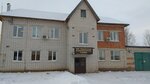 Perevozskaya semenovodcheskaya stantsiya (Tsentralnaya ulitsa No:86), tohum üretimi  Perevoz'dan