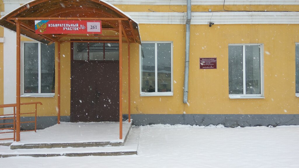 Ortaokul Школа № 2, Yuryev‑Polski, foto
