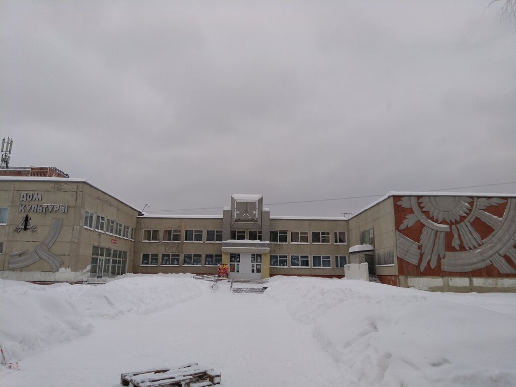 Kültür ocakları Muryginsky tsentr kultury i dosuga Mkuk, Kirovskaya oblastı, foto