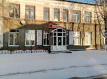 Старый город (Kirova Avenue No:148), kafe  Onega'dan