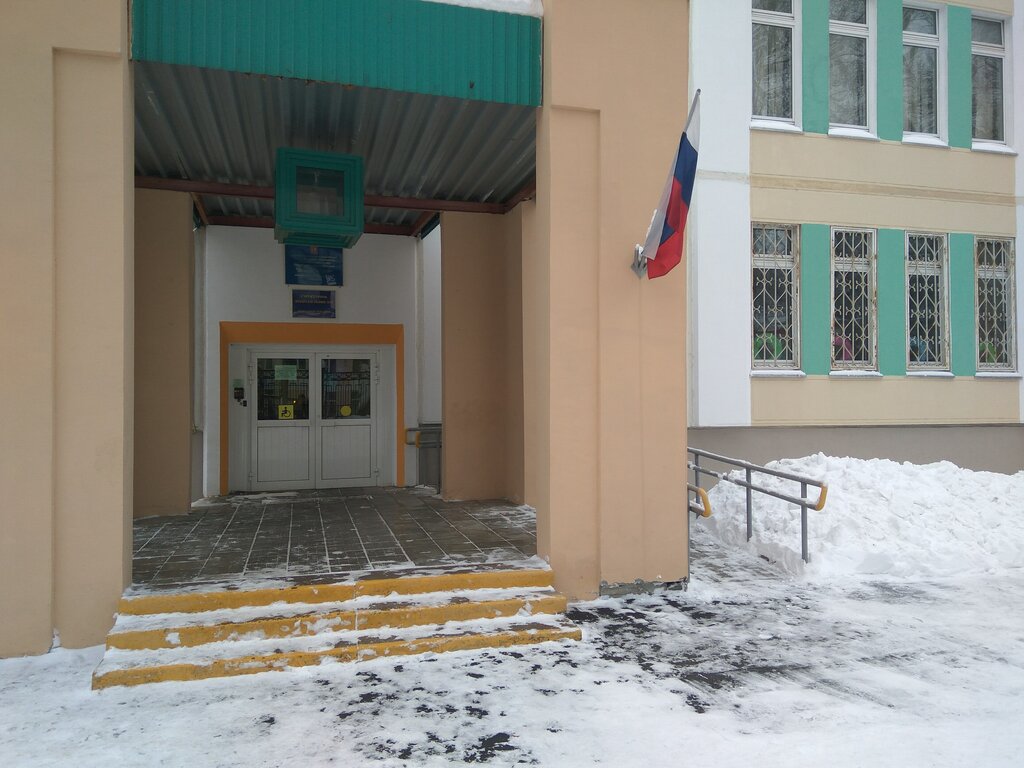 Anaokulları Школа № 1579, здание № 6, Moskova, foto