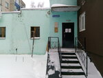 Novy Vek (улица Гагарина No:5), radyolar  Uvarovo'dan