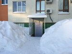 StantsiYa (Osenniy bulvar No:1, zhiloy rayon Lesnaya Polyana), dans okulları  Kemerovo'dan