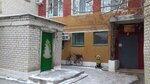 Детский сад № 9 Аленький цветочек (ulitsa Sovetskoy Armii No:26А), anaokulları  Znamensk'ten