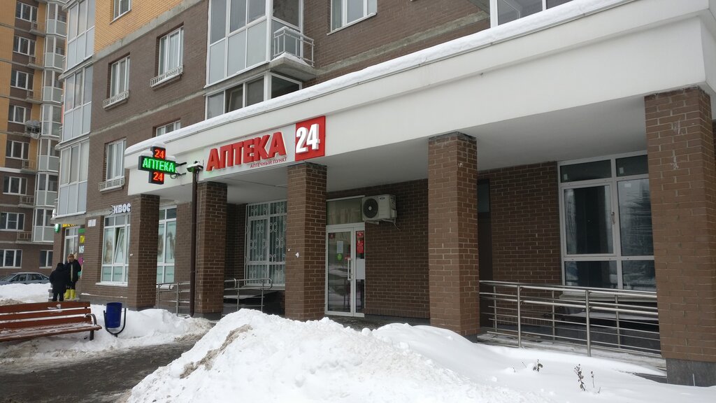 Eczaneler Matryoshka, Liubertsy, foto