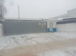 Aksion-trans Doao Izhmotozavod Aksion-kholding (Novoazhimova Street No:12), elektronik cihaz ve parça firmaları  Izhevsk'ten
